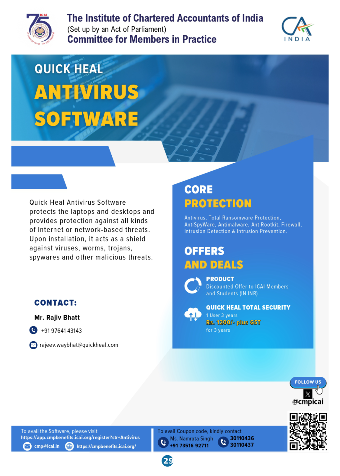Antivirus Protection Facility – CMP Benefits