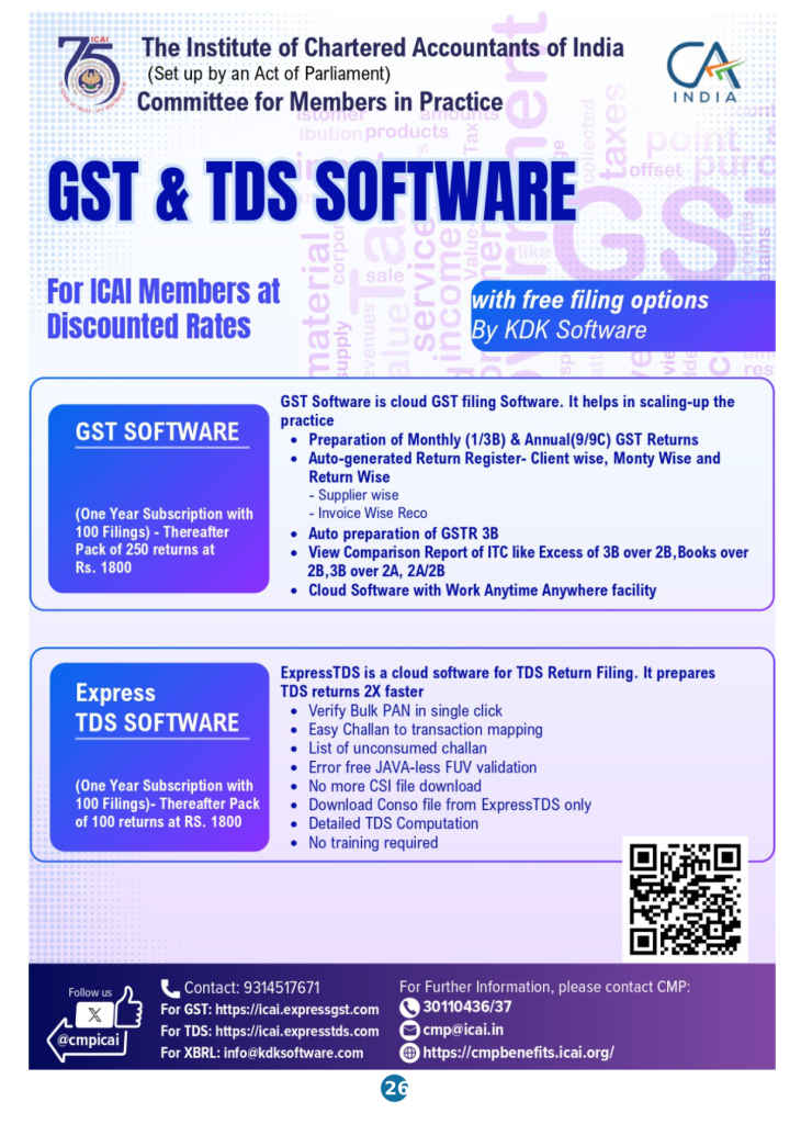 TDS Software – CMP Benefits